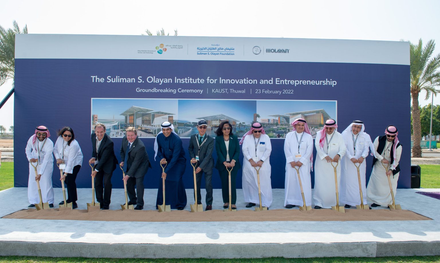 Origins - The Olayan Group